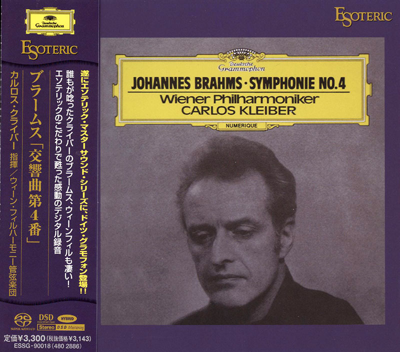 Club CD: BRAHMS - Symphony No.4 in e minor, Op.98