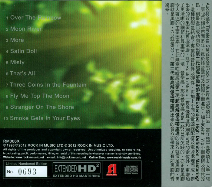 Club CD: SAMPLER - AUDIOPHILE MUSIC - Audiophile Timeless Standard