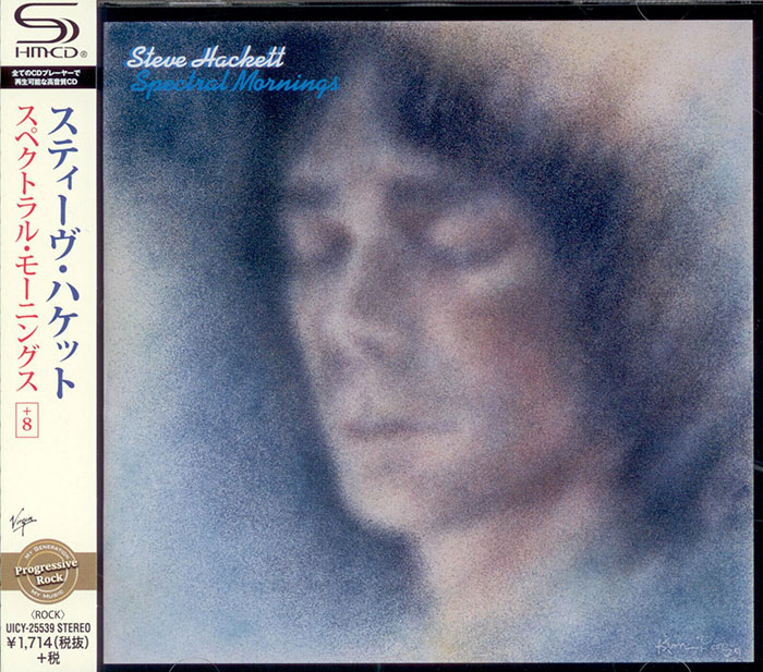 Club CD: Steve Hackett - Spectral Mornings